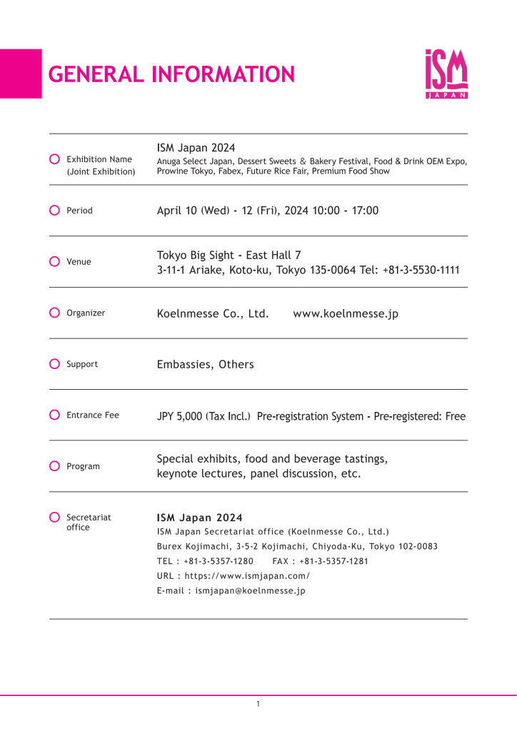 ISM Japan 2024 exhibition - briwellpack