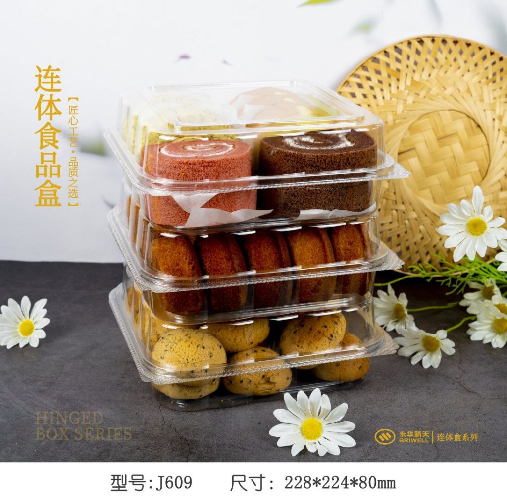 transparent PET pastry clamshell hinged box - briwellpack
