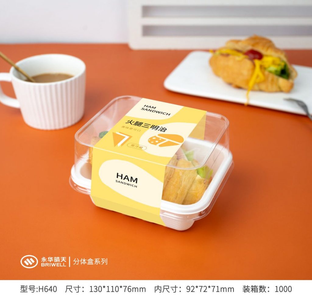 Wholesale Food Grade Square container Pastry packaging Tiramisu Cake ...