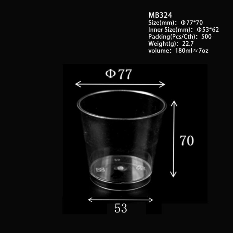 Mousse cup dessert cup Plastic disposable transparent thickened ...