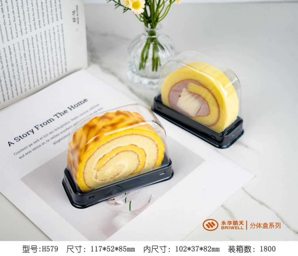 2 pieces plastic pastry bakery food packaging box - briwellpack