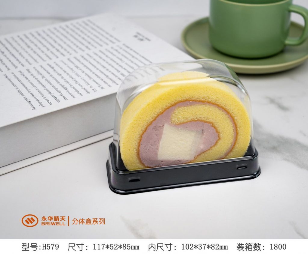 2 pieces plastic pastry bakery food packaging box - briwellpack