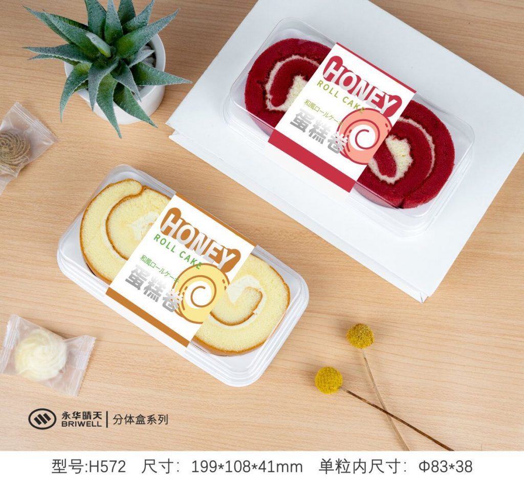 Swiss roll pastry plastic packaging box - briwellpack