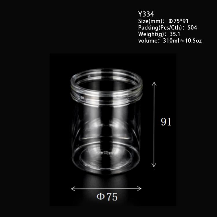 pet plastic clear food empty jar200/300/400ml candy sealed jar Flower ...