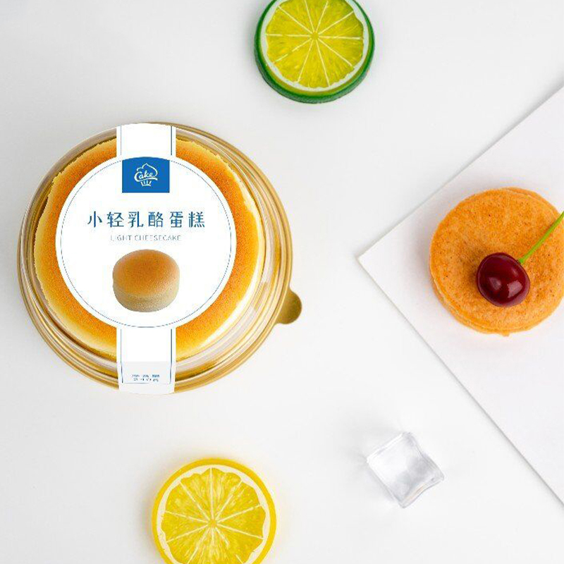 Cheesecake snack packaging box - briwellpack