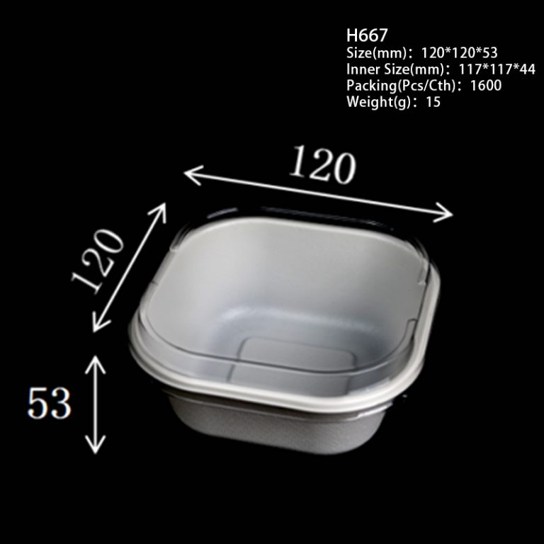 Yogurt packaging box - briwellpack