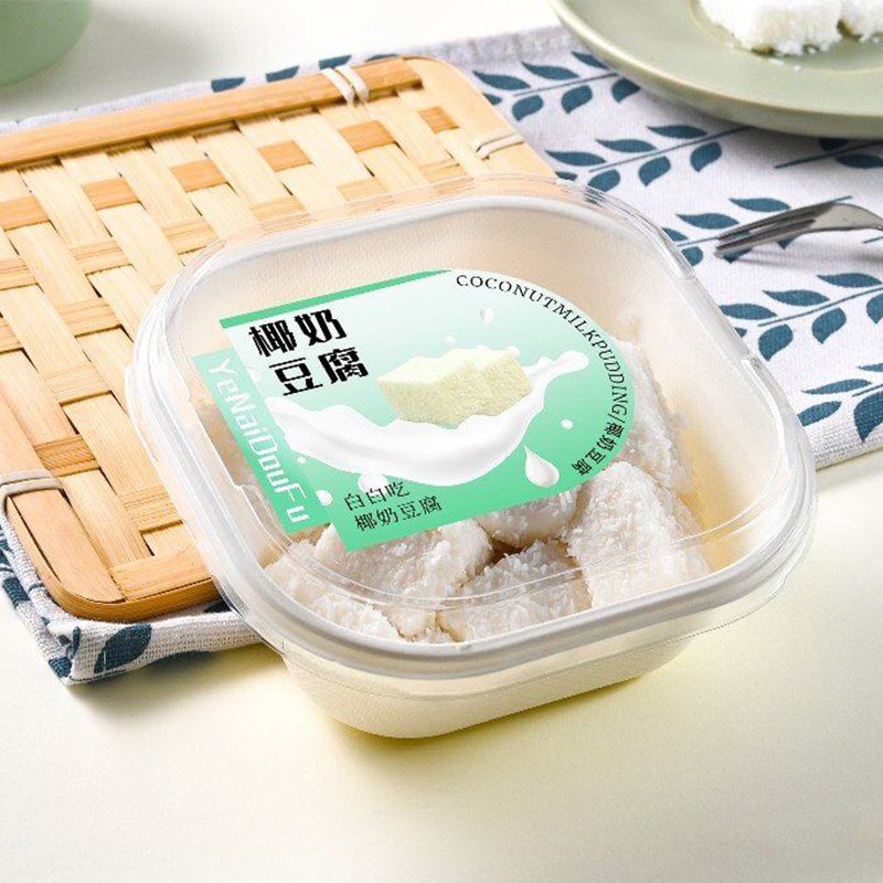 Yogurt packaging box - briwellpack