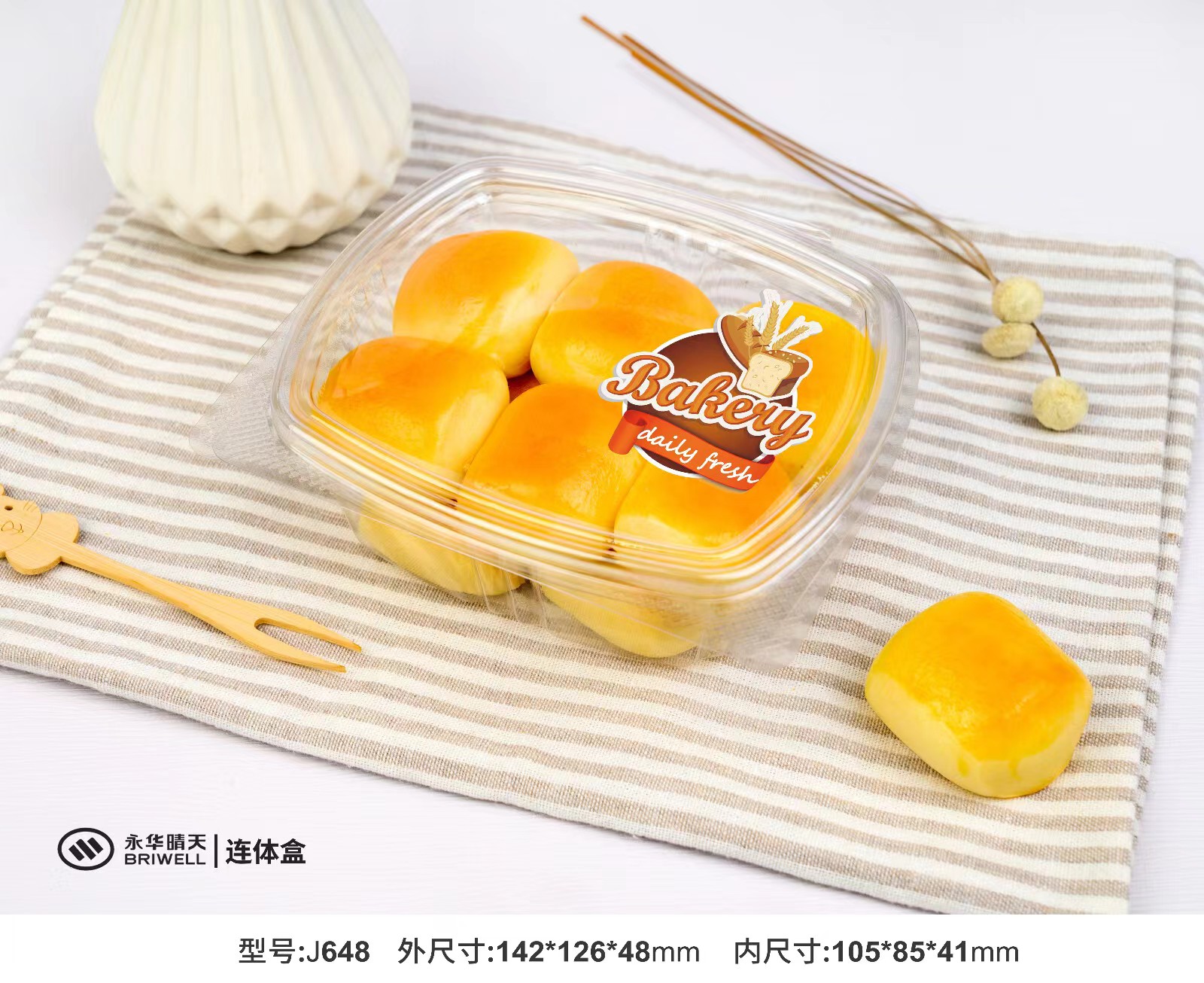 Transparent Plastic Pastry Baking Packaging Box - briwellpack