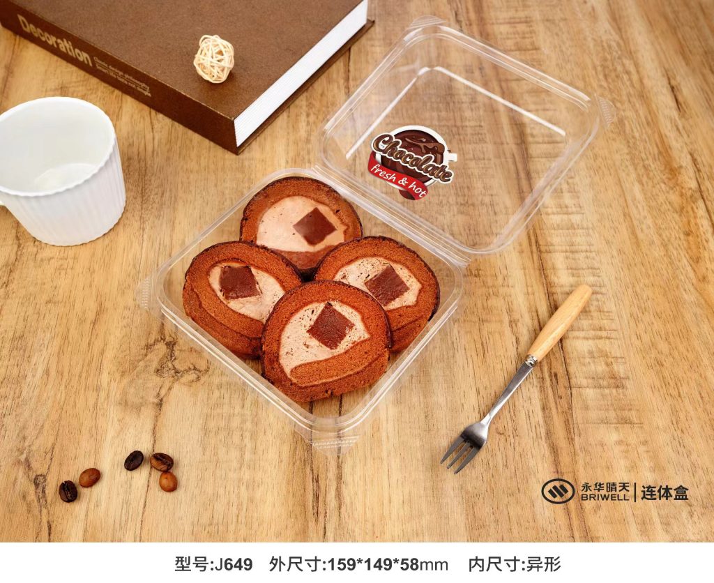 Transparent Plastic Pastry Baking Packaging Box - briwellpack