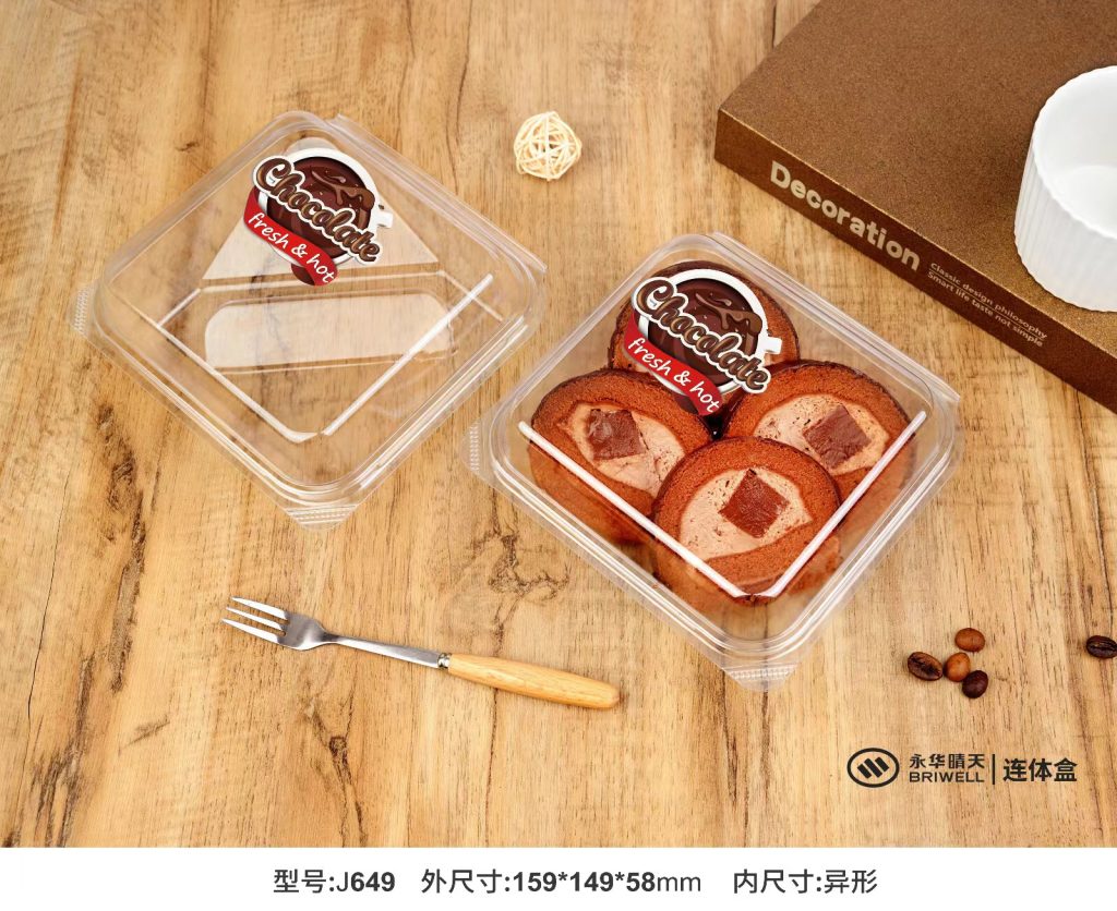 Transparent Plastic Pastry Baking Packaging Box - briwellpack