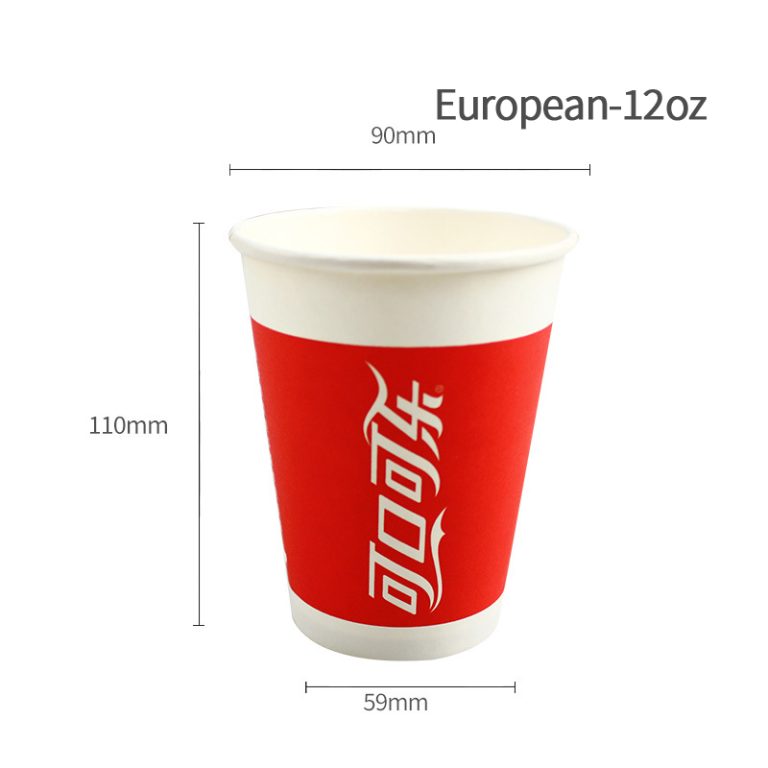 Disposable Coffee Cups Hot Paper Coffee Cups 12oz White Paper Cups For