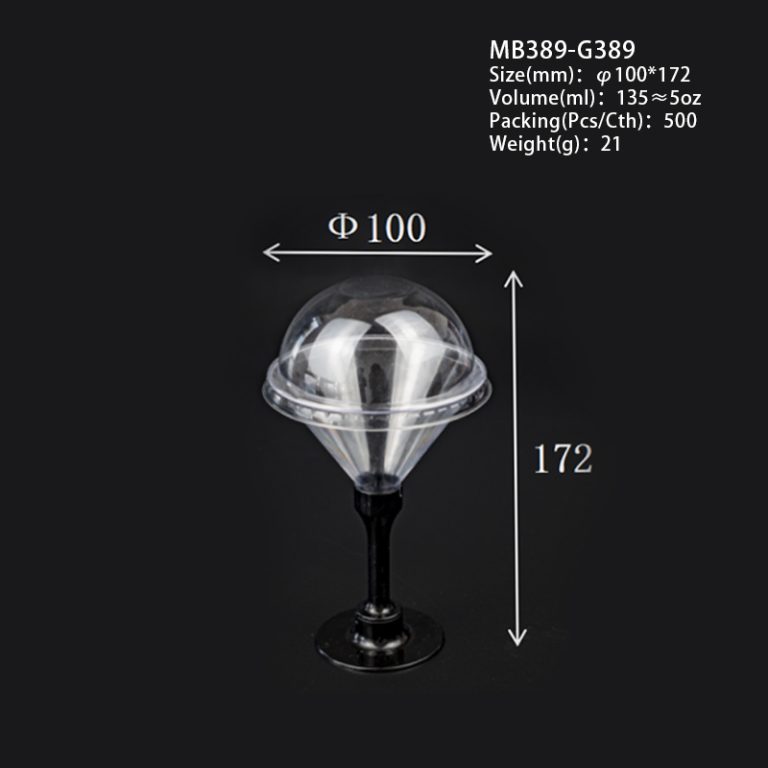 Mini Bundt Cake Containers Clear Plastic Small Cupcake Boxes with Dome ...